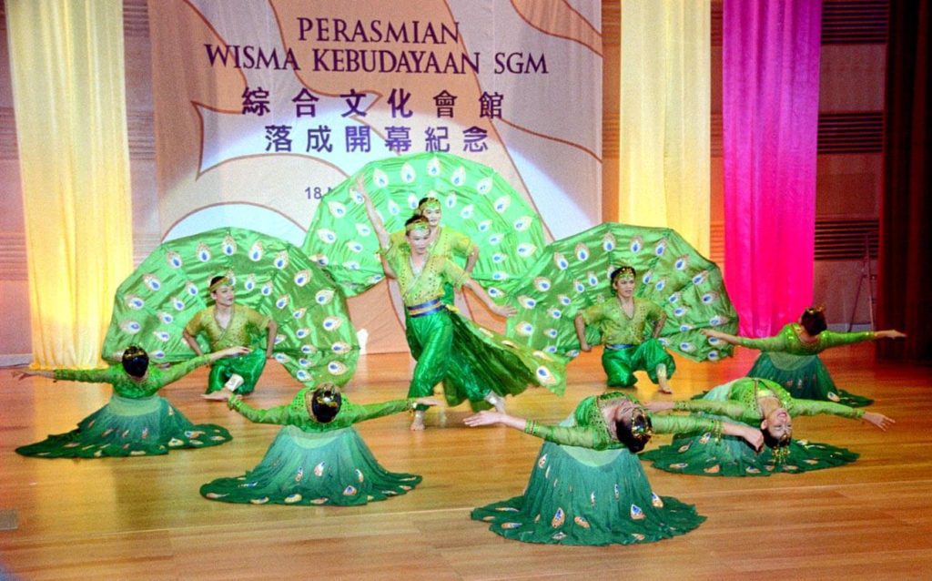 History of SGM | SGM