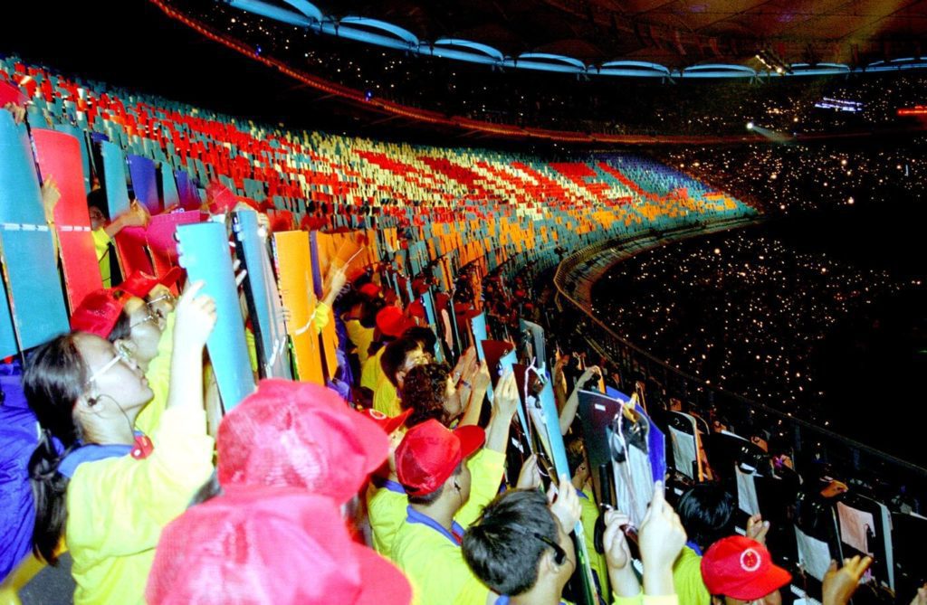 History of SGM | SGM