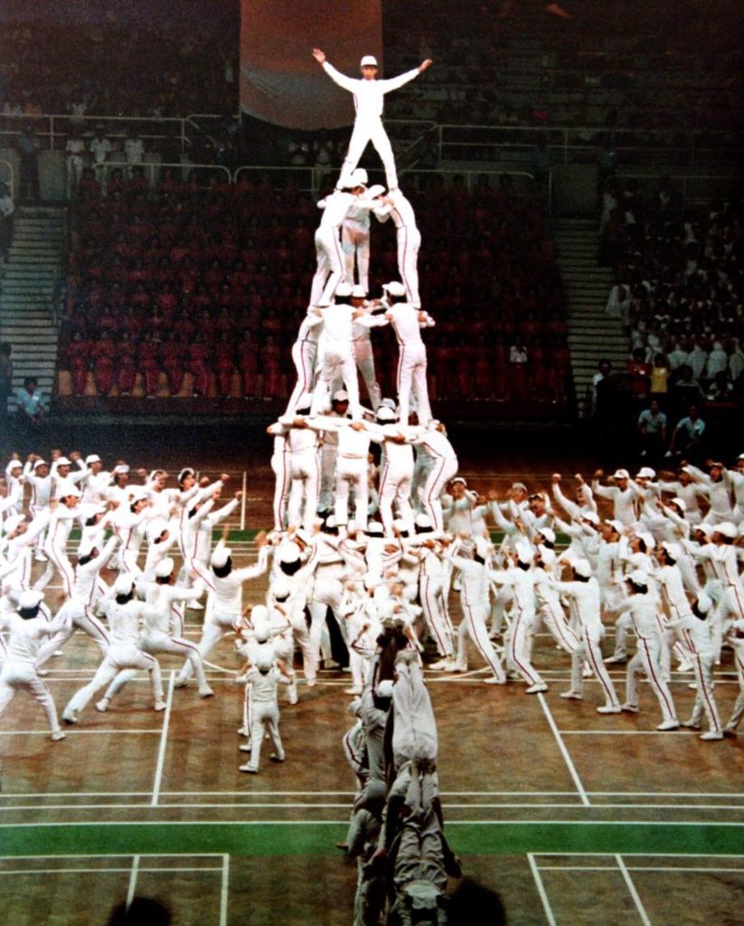 History of SGM | SGM