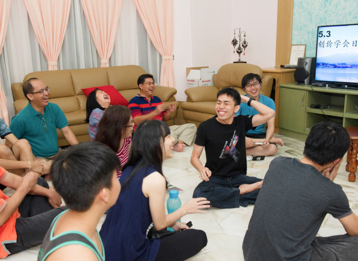 Discussion Meetings | SGM