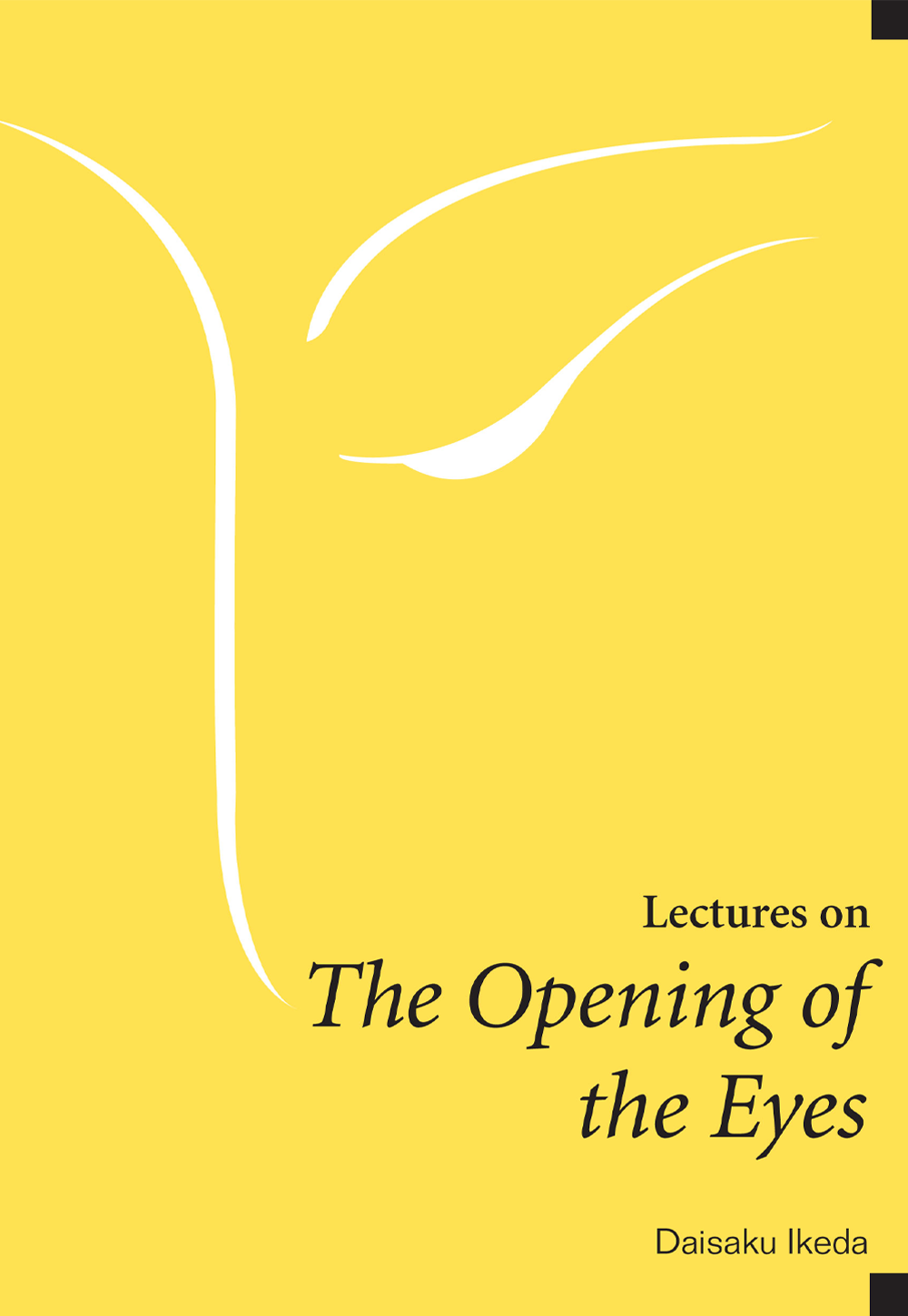 Lectures on "The Opening of the Eyes" | SGM