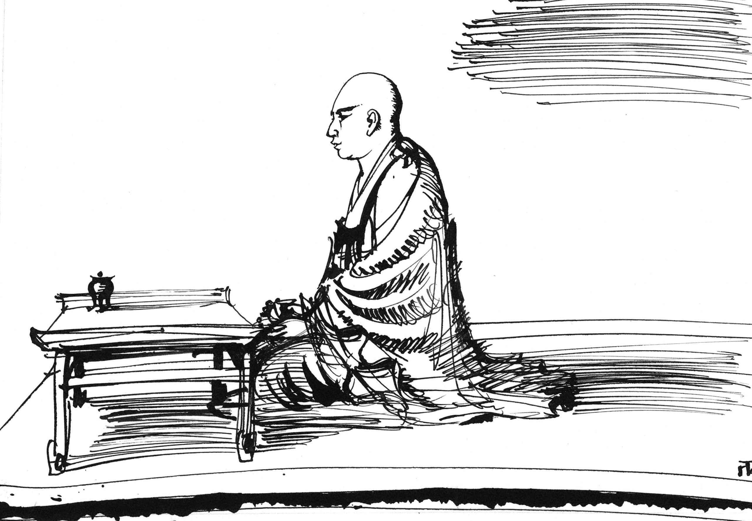 Nichiren | SGM