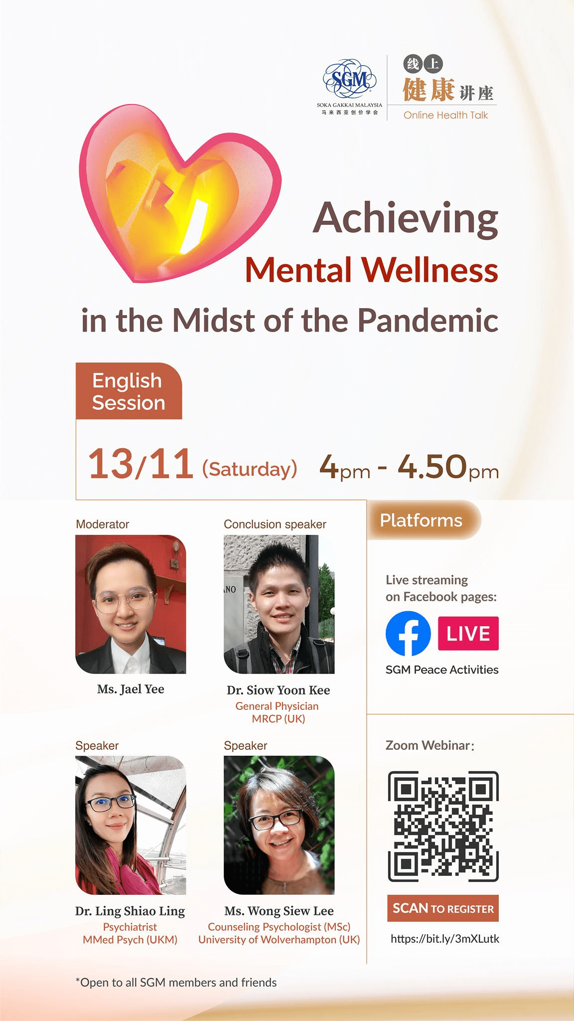 Online Health Talk - "Achieving Mental Wellness in the Midst of the ...