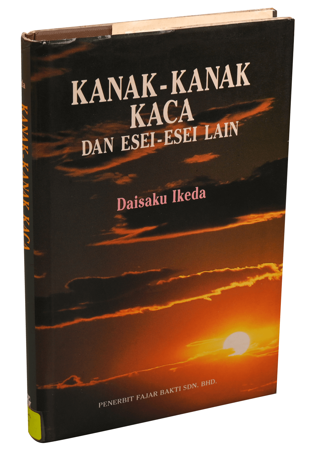 Kanak-kanak Kaca dan Esei-esei Lain (Glass Children and Other Essays) | SGM