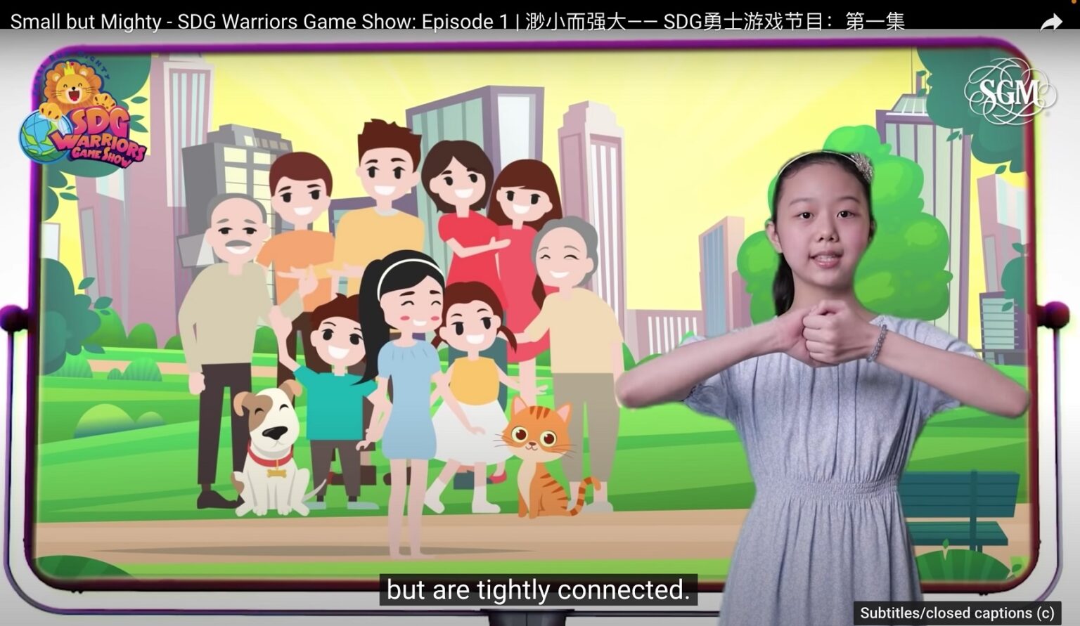 SGM JD Presents the "Small but Mighty - SDG Warriors Game Show" | SGM