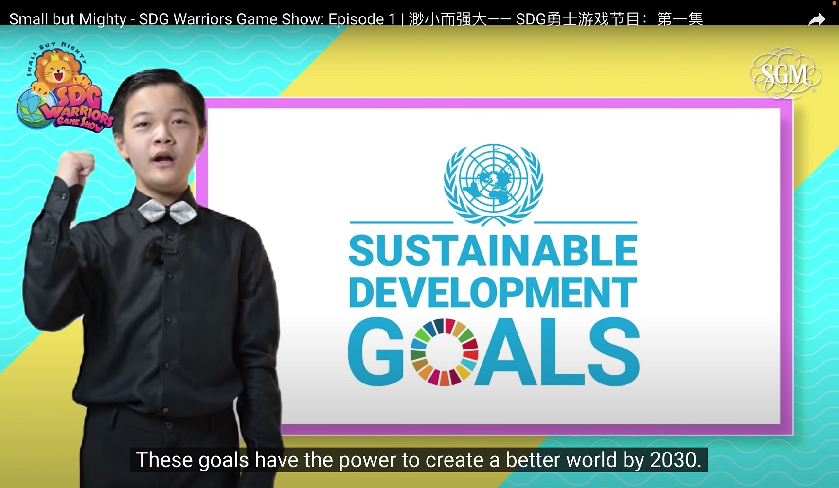 SGM JD Presents the "Small but Mighty - SDG Warriors Game Show" | SGM