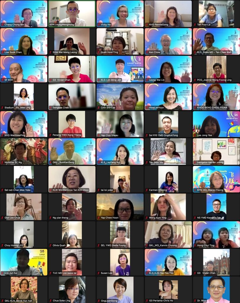 SGM Navigator Group Holds General Meeting | SGM