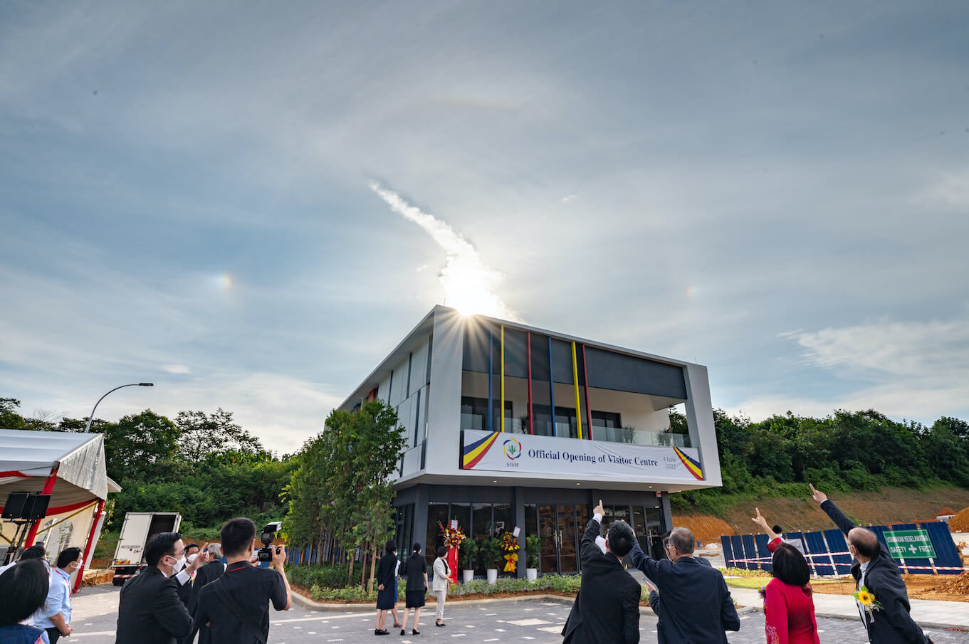 Launch of SISM Visitor Centre | SGM