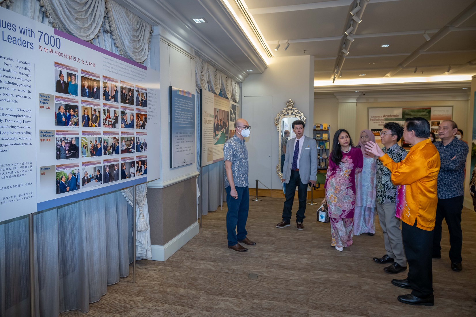 MOFA and Korean Embassy in Malaysia Visit MDPH | SGM