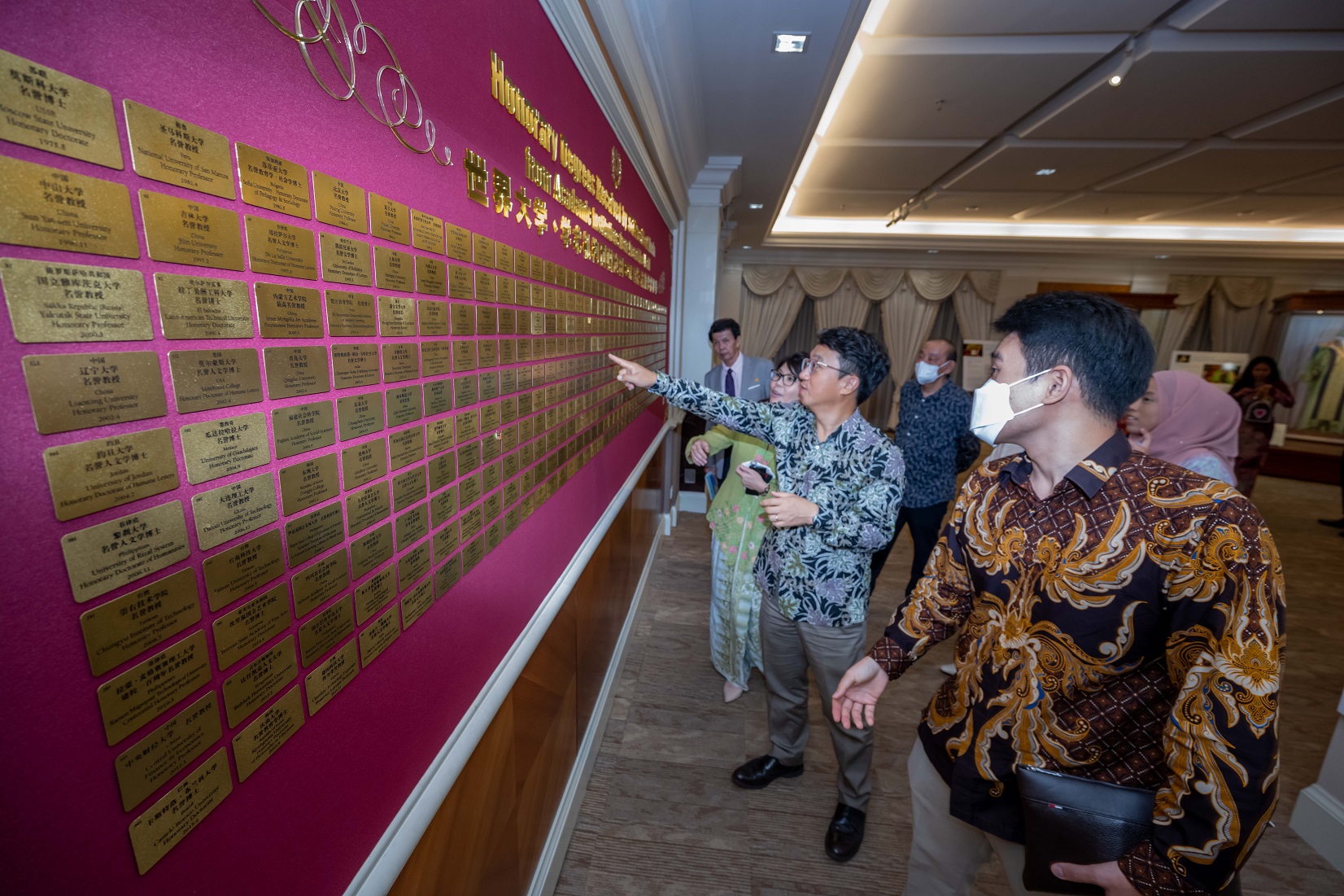 MOFA and Korean Embassy in Malaysia Visit MDPH | SGM