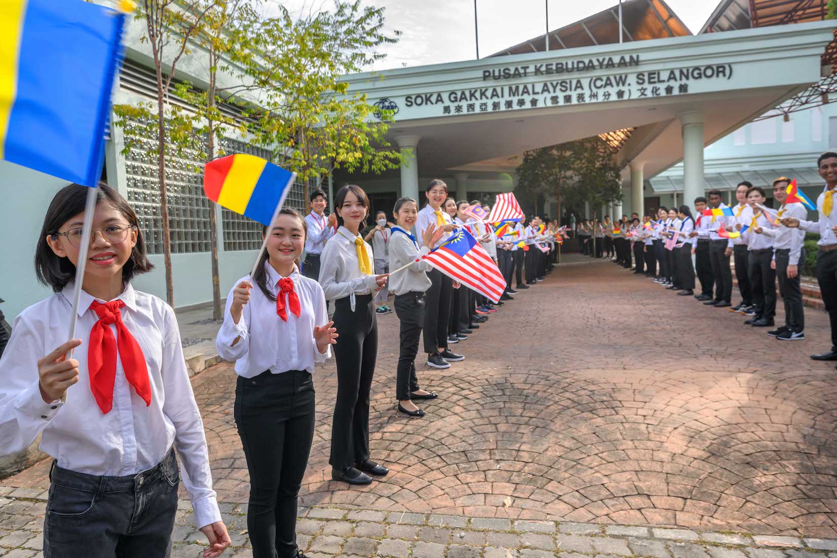SGM Holds Commemorative Meeting | SGM