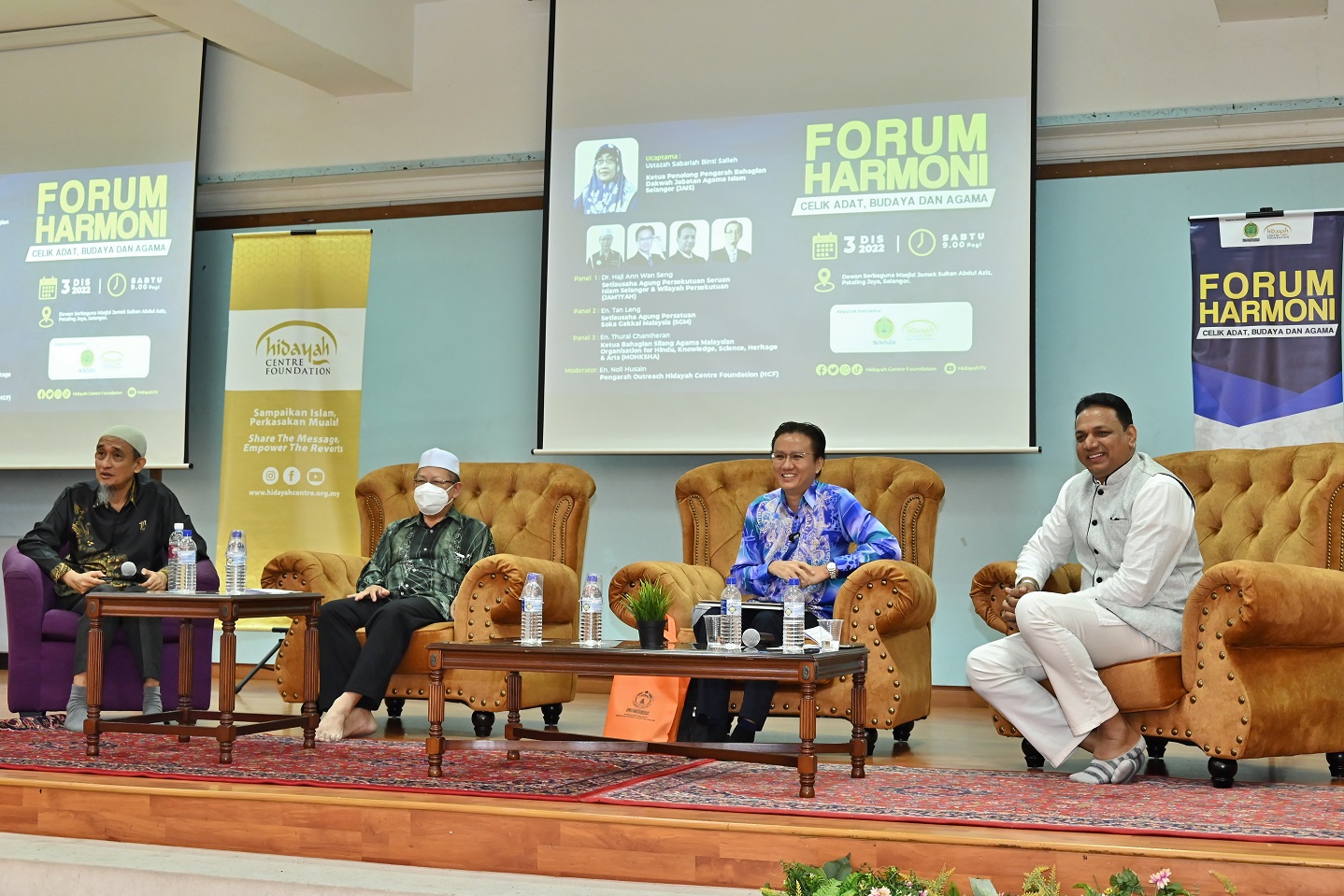 SGM Participates in Interfaith Dialogue at a Mosque | SGM