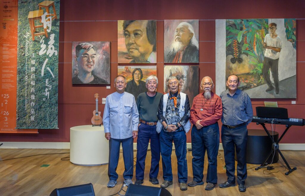 SGM Organises Heng Eow Lin’s Solo Exhibition of Portraitures | SGM