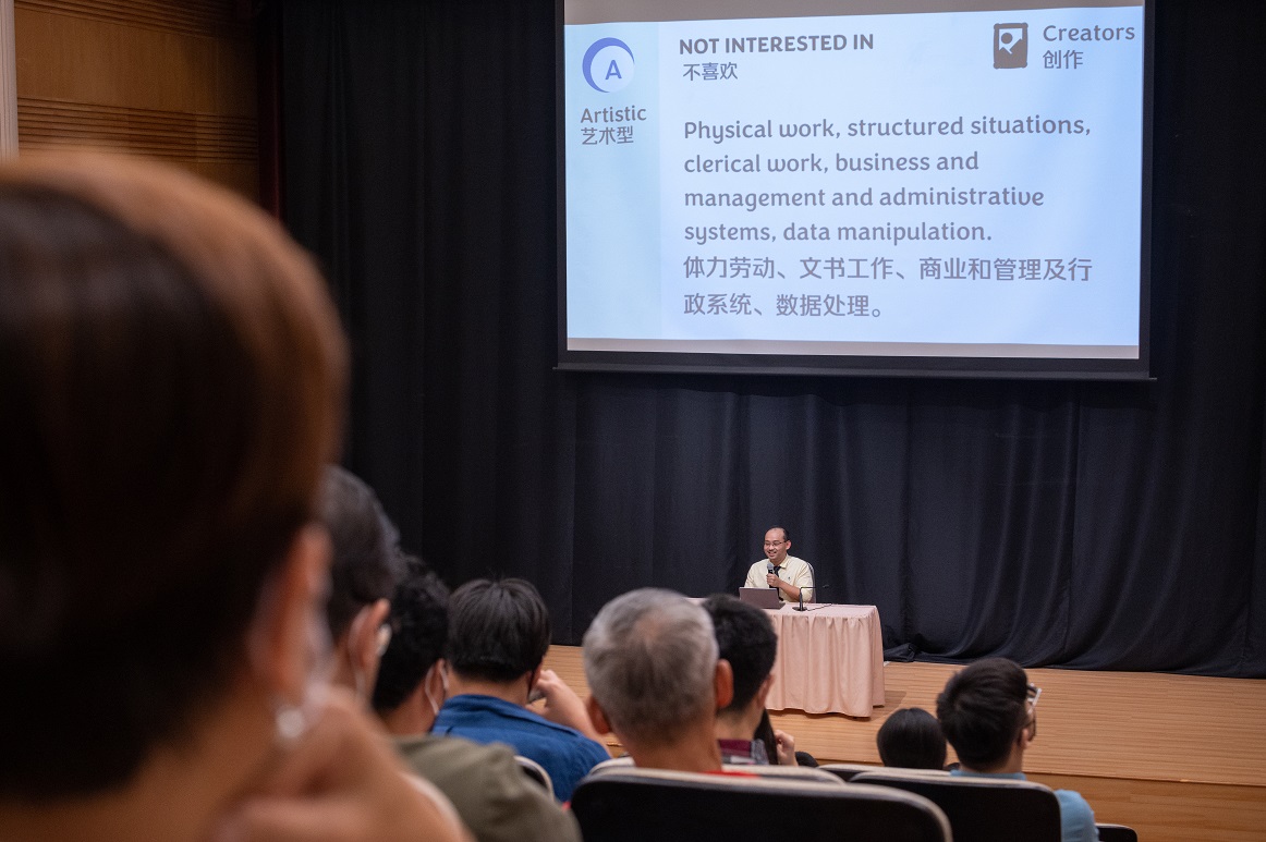 SGM High School Division Conducts Workshop | SGM