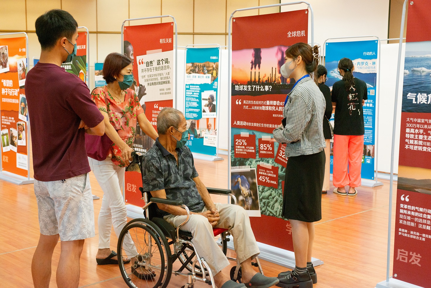 SOHA Exhibition Opens at SGM Culture Centre | SGM