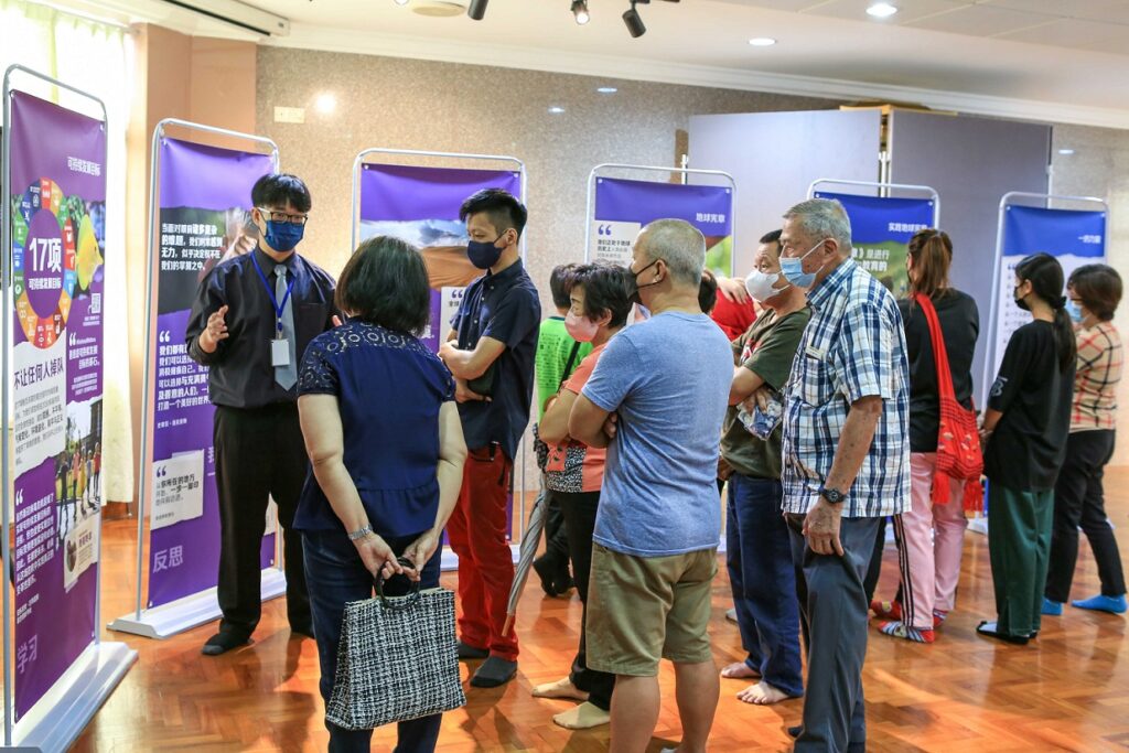 SGM Negeri Sembilan Organises SoHA Exhibition | SGM