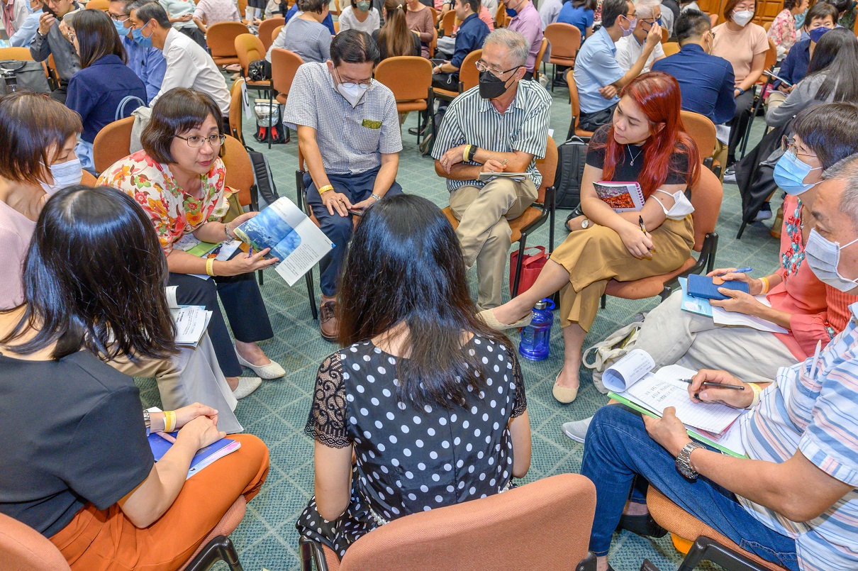 SGM Hold the 5th SGM Headquarters Leaders Conference | SGM SGM Hold the 5th SGM Headquarters Leaders Conference | SGM