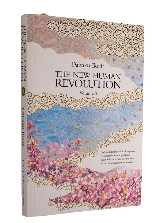 The New Human Revolution, vol. 8 | SGM