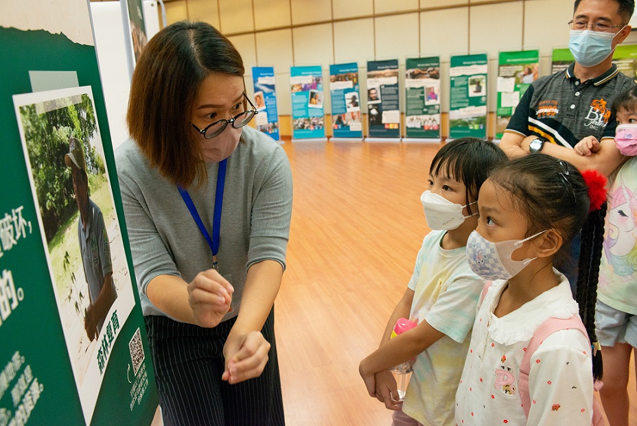 Reflection on the SDGs | SGM