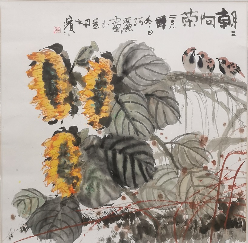 Mogeng 5 - The Art House Ink Painting Exhibition | SGM