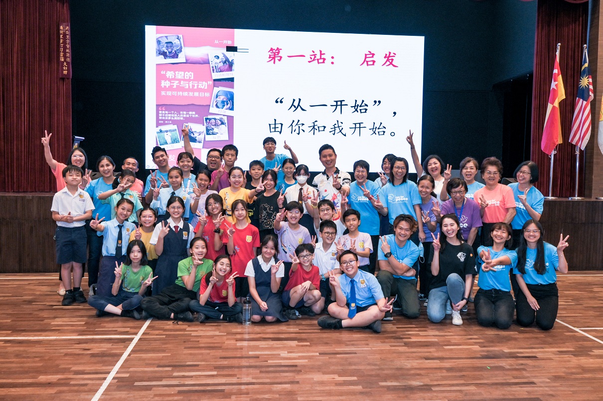 SoHA Exhibition at 14 Locations Draws Over 11,000 Visitors | SGM