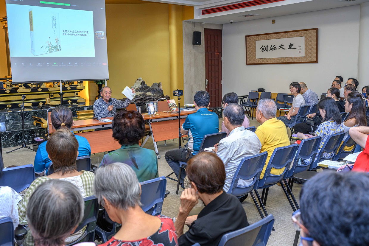 Book Exhibition and Book Sharing Cultivate Reading Culture | SGM