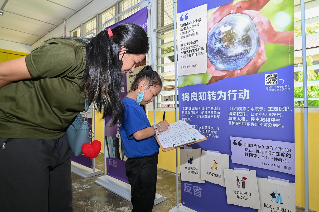 SoHA Exhibition at 14 Locations Draws Over 11,000 Visitors | SGM