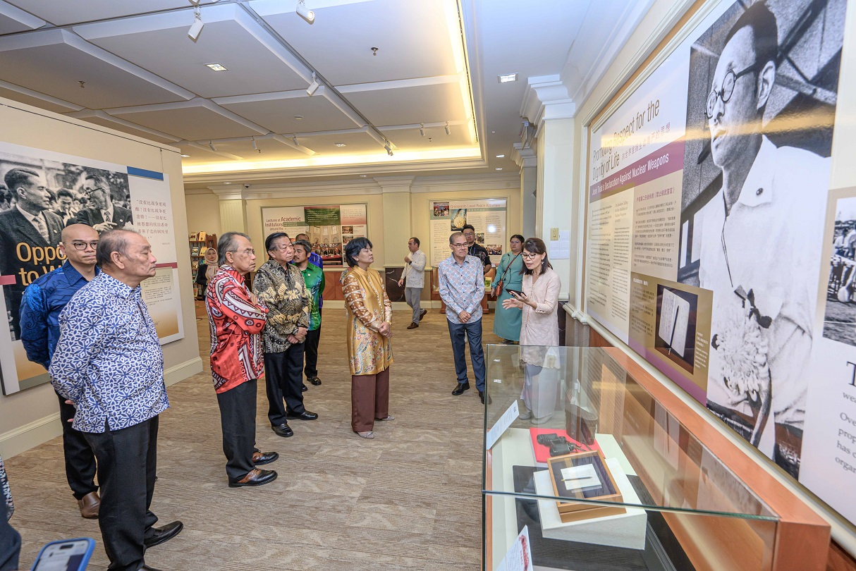 Tunku Puteri Intan Safinaz Visits MDPH | SGM