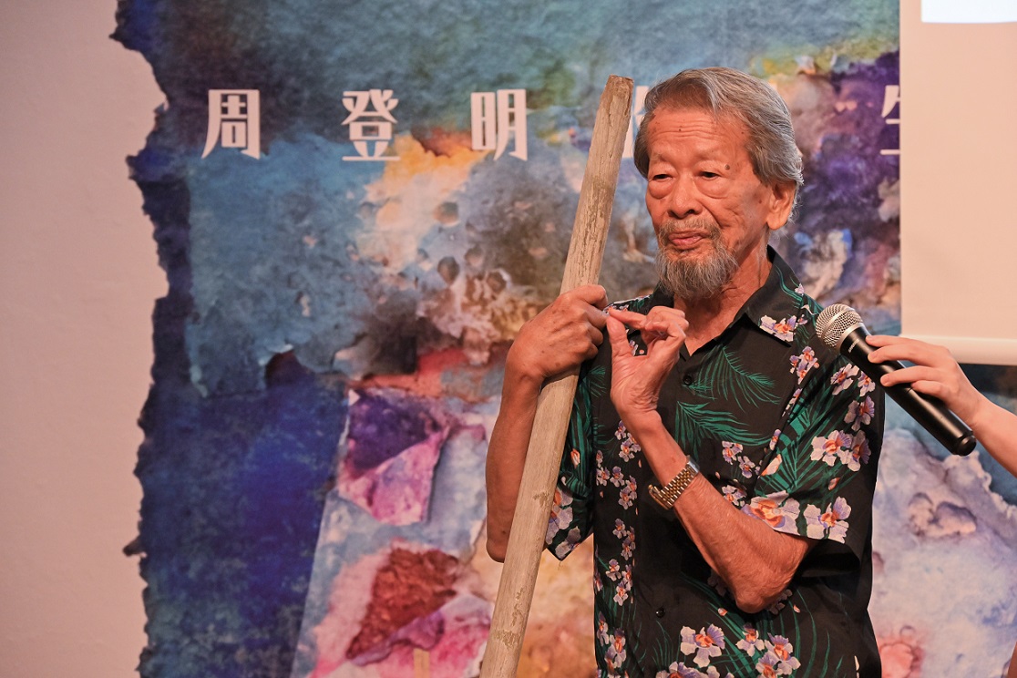 Artist Dr Chew Teng Beng Shares His Artistic Journey | SGM