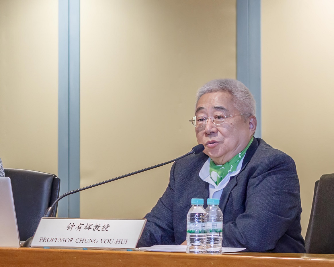 Taiwanese Printmaker Prof Chung You-Hui Conducts Art Talk | SGM