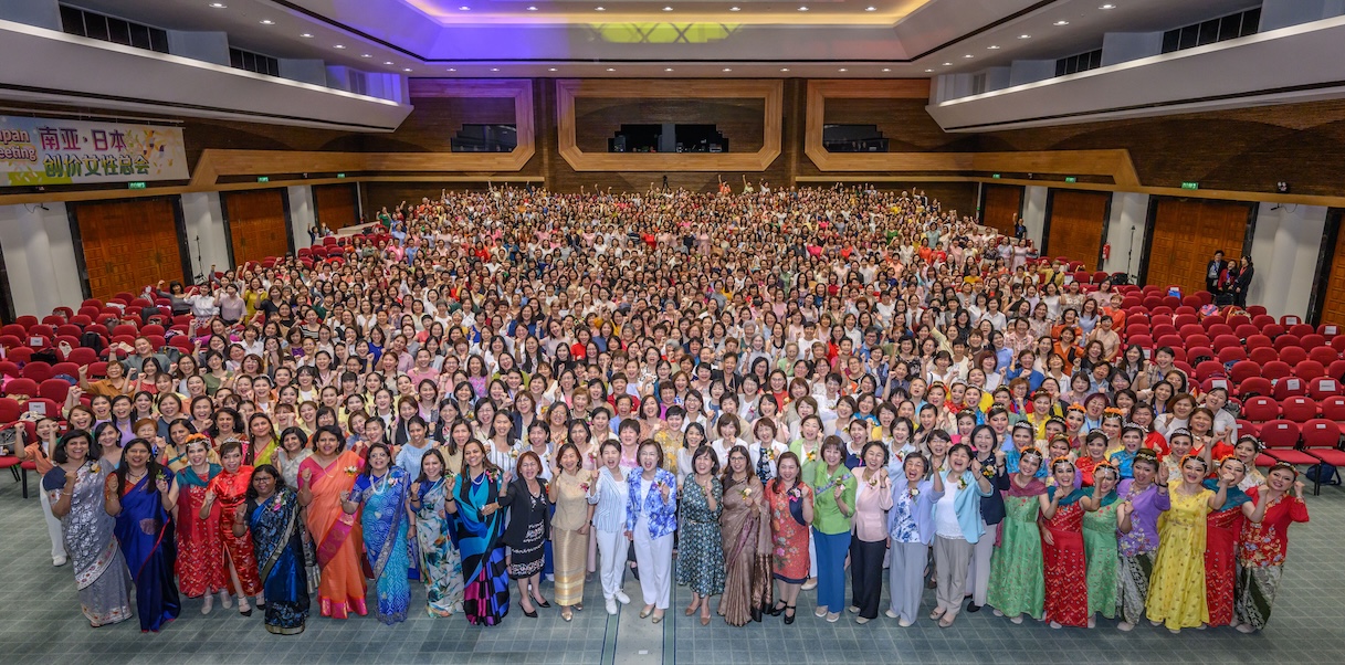 Renewed Determination for Peace: Over 1000 Women Gather for South Asia ...