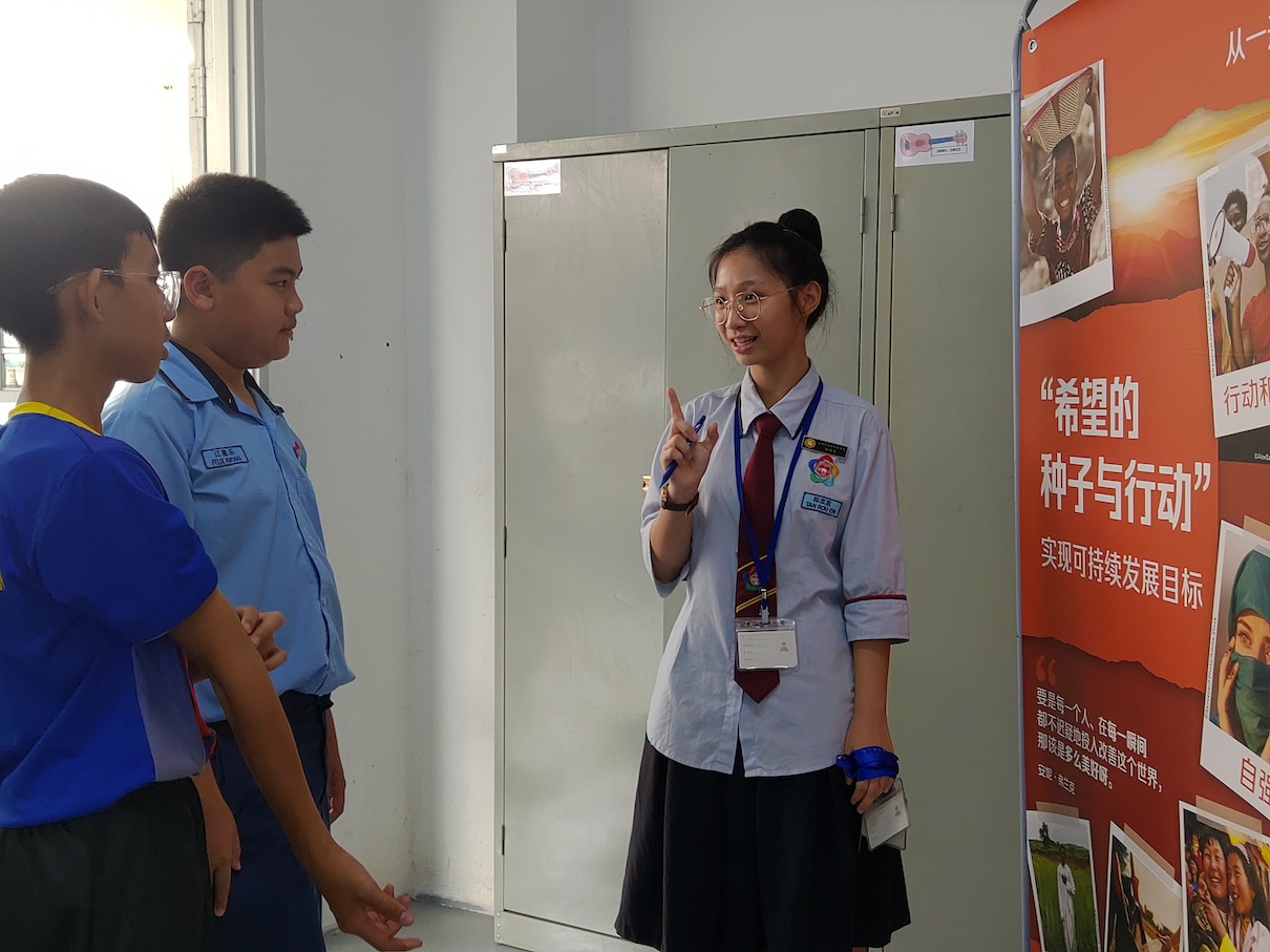 SoHA Exhibition Raises Environmental Awareness in Schools | SGM