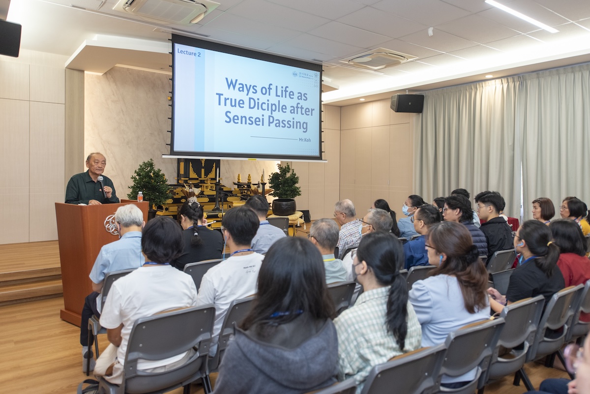 Beacon Group Seminar: Empowering Participants on their Mission of ...