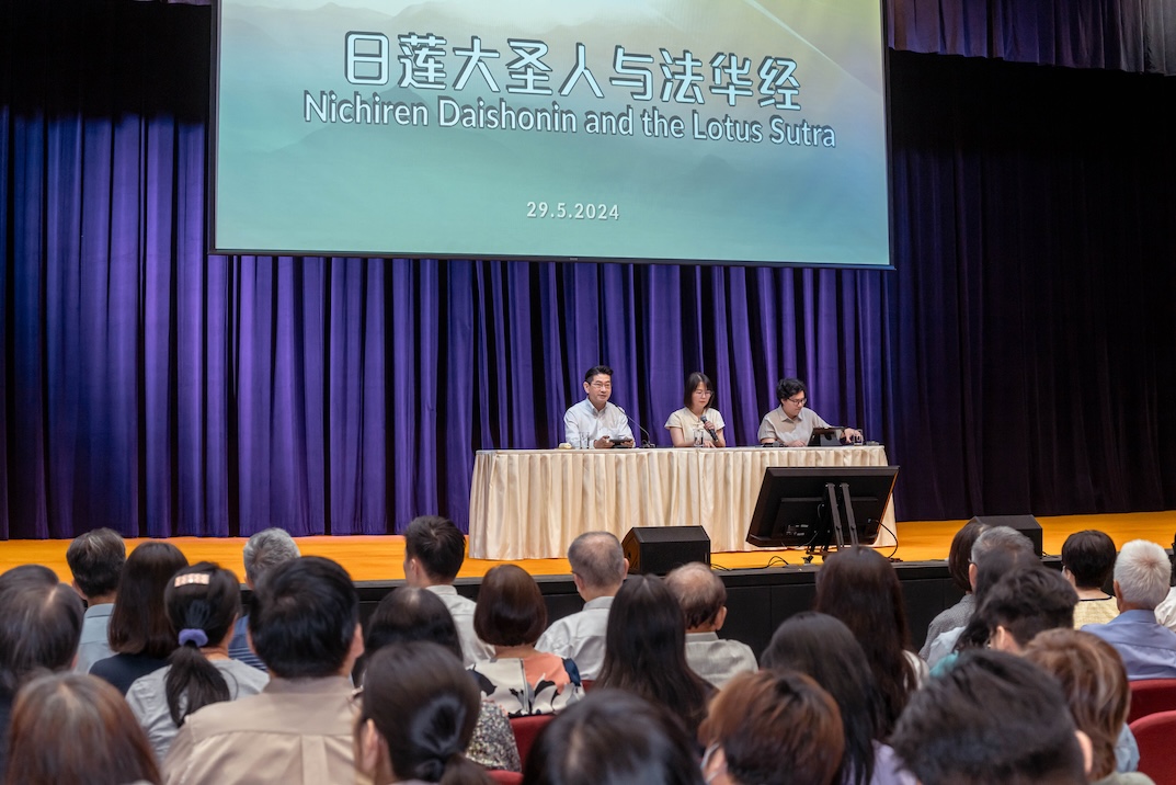 SGI Study Department Vice-Leader Delivers Gosho Study Lectures | SGM