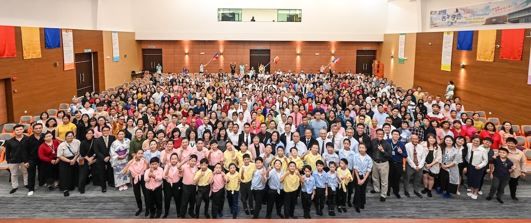 SGM Sarawak Culture Centre Commemorates 5th Anniversary | SGM