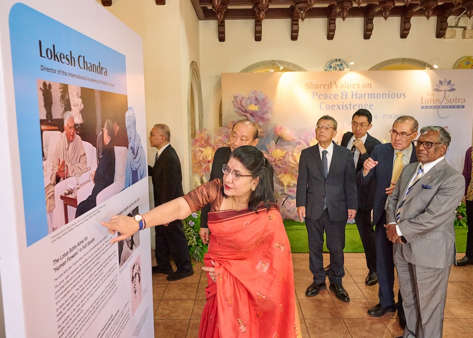 The Lotus Sutra Exhibition Opens at ISTAC-IIUM, Featured Alongside ...